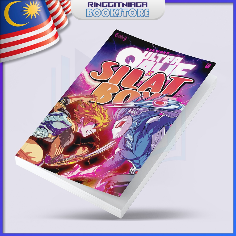 KOMBO Ultra Qalif X Silat Boy #1: Liga Rahsia - Ben Wong - Komik-M | Shopee Malaysia