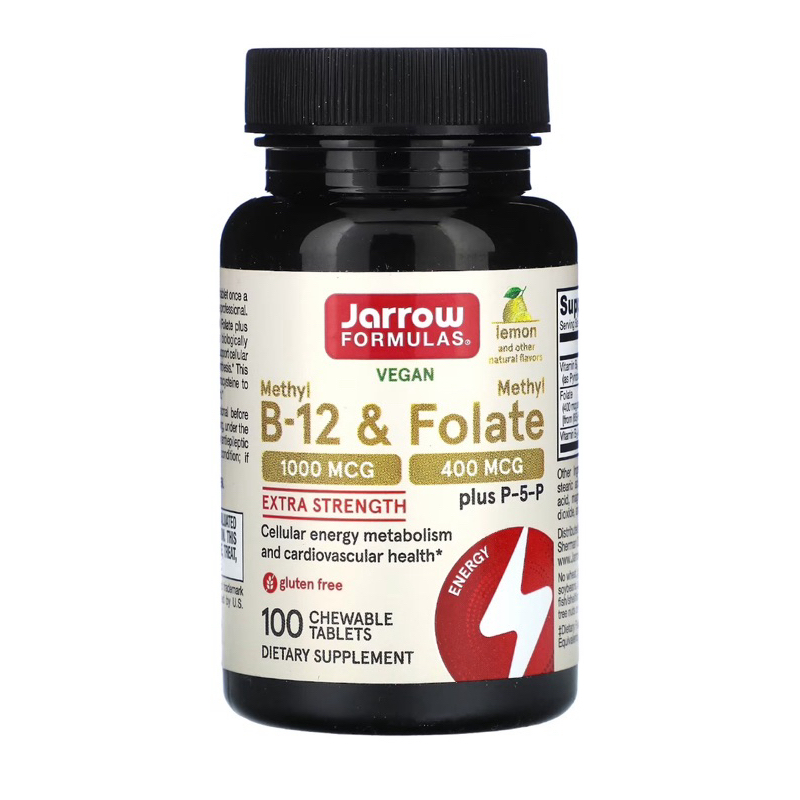 Vegan Methyl B-12 & Methyl Folate, Extra Strength, Lemon, Chewable ...