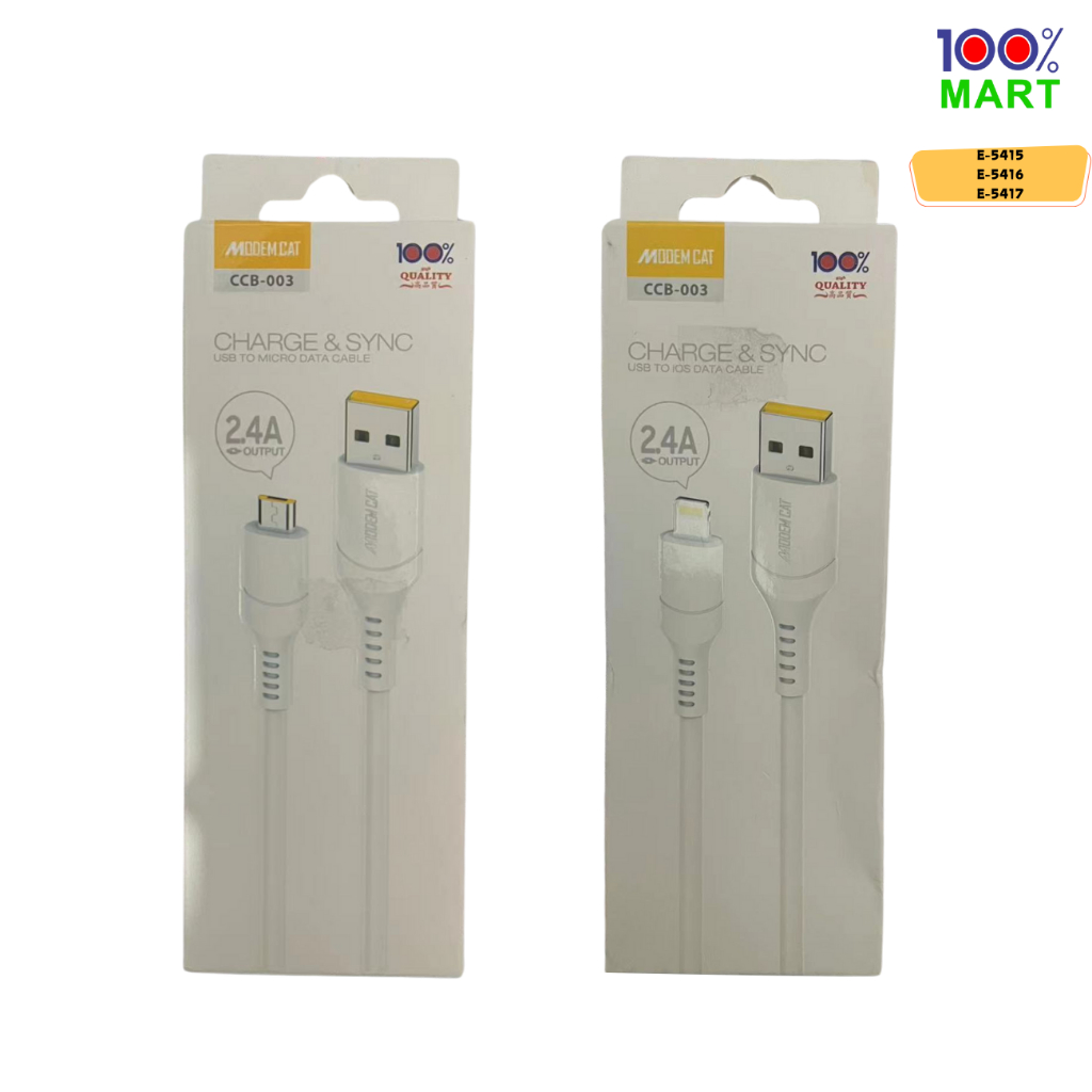 [100% Mart X Modem Cat] USB Charger & Sync Cable 5V 2.5A TPE 1Meter USB ...
