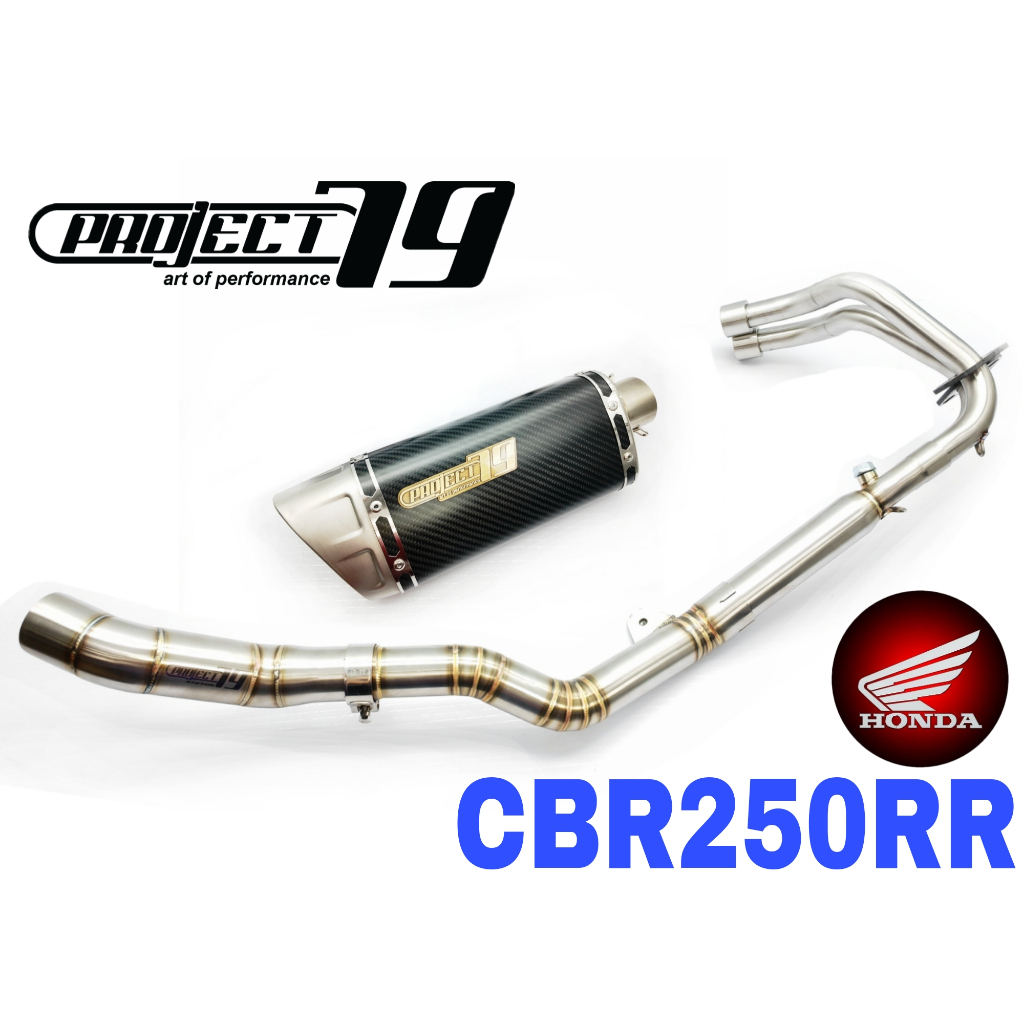 Project79 Exhaust Honda CBR250RR Full System Piping Manifold Stainless ...