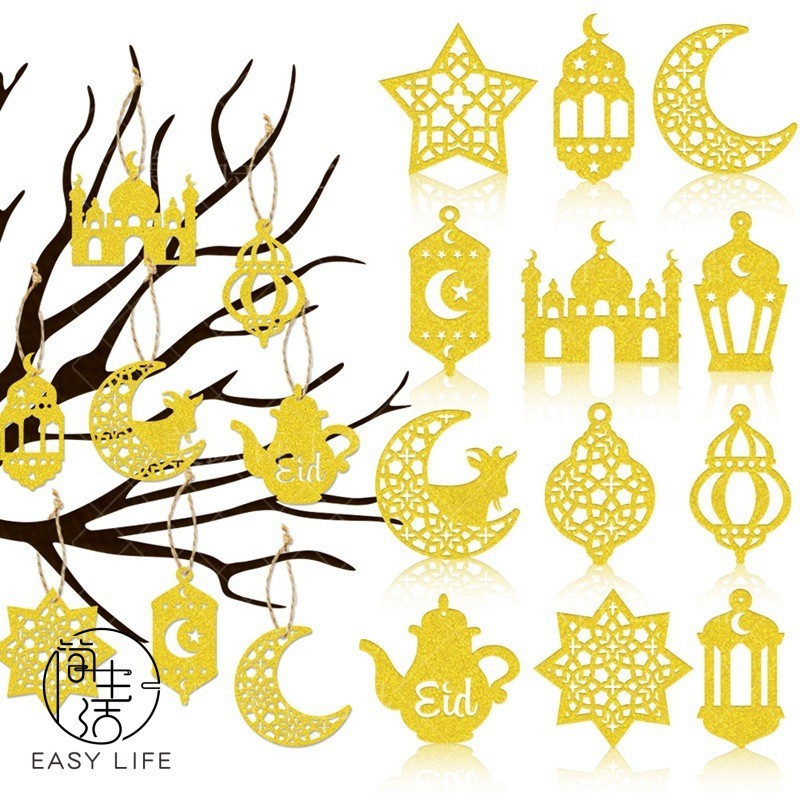 ready stock Eid Mubarak kad hiasan Ramadan Decoration 2024 Selamat Hari ...
