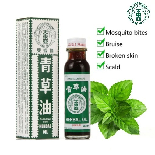 Double prawn brand herbal oil大东亚双虾青草油14ml,28ml(exp2027) | Shopee Malaysia