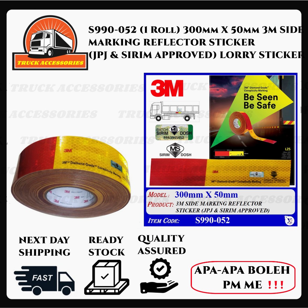 S990-052 (1 Roll) 300mm X 50mm 3M SIDE MARKING REFLECTOR STICKER (JPJ ...