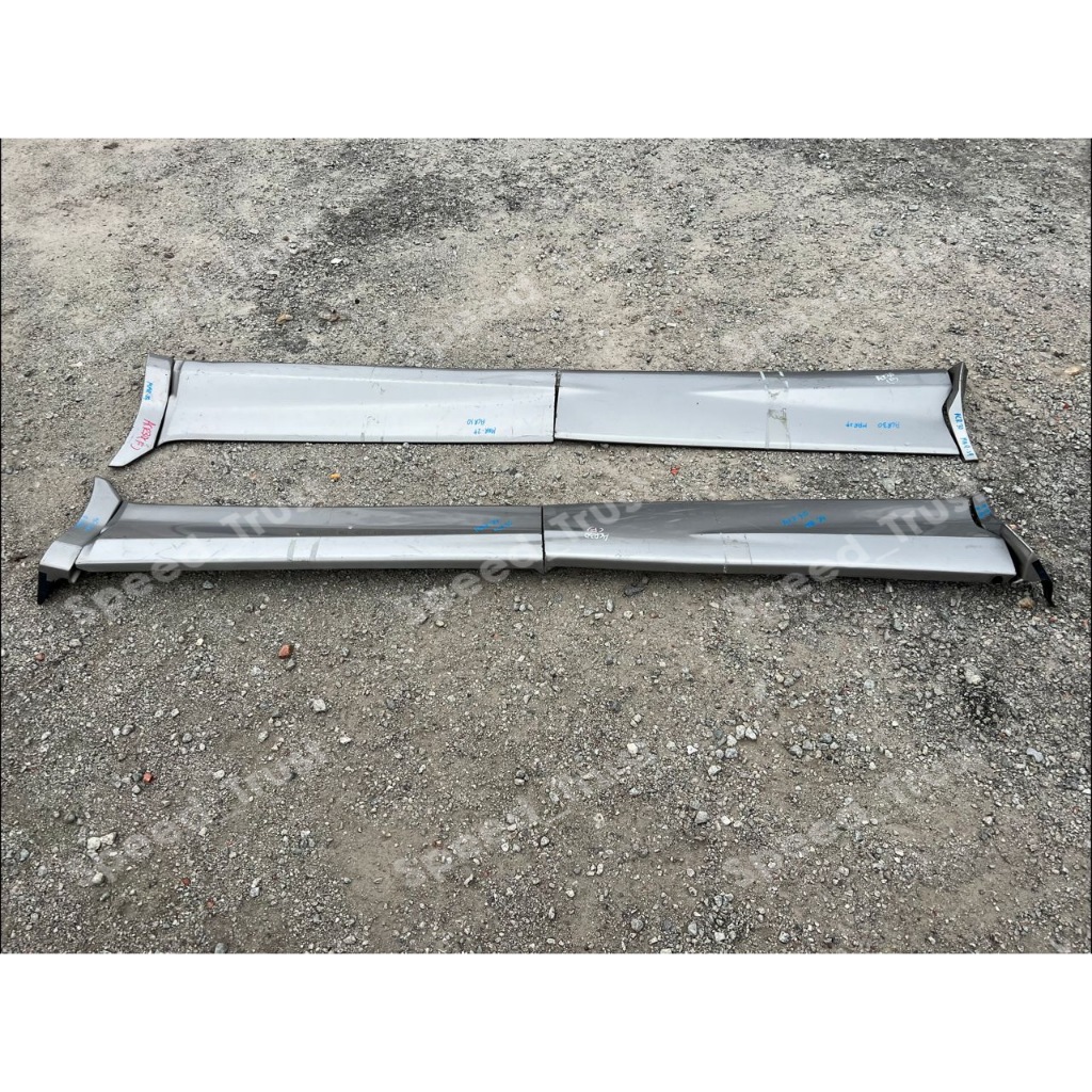 Original (Random Color) USED Side Skirt Skirting Padding Door Panel ...