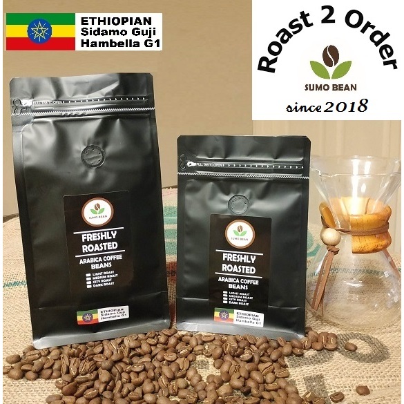 Roast To Order Ethiopia Sidamo Guji Hambella G1 100% Fresh Roast Arabica Whole Bean Coffee ...