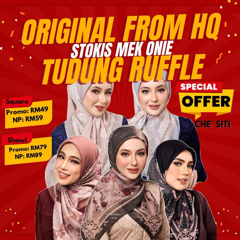 ️‍🔥READY STOCK ️‍🔥ORIGINAL FROM HQ! TUDUNG RUFFLE TR Che Siti Marrakech ...