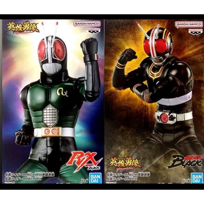 🔥Ready Stock BANPRESTO KAMEN RIDER BLACK RX HERO'S BRAVE FIGURE Highly ...