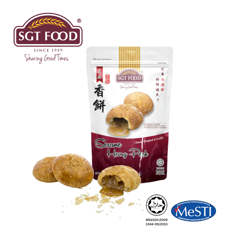 【HALAL】 SGT FOOD Sesame Heong Peah 芝麻原味香饼 (10pcs) | Shopee Malaysia
