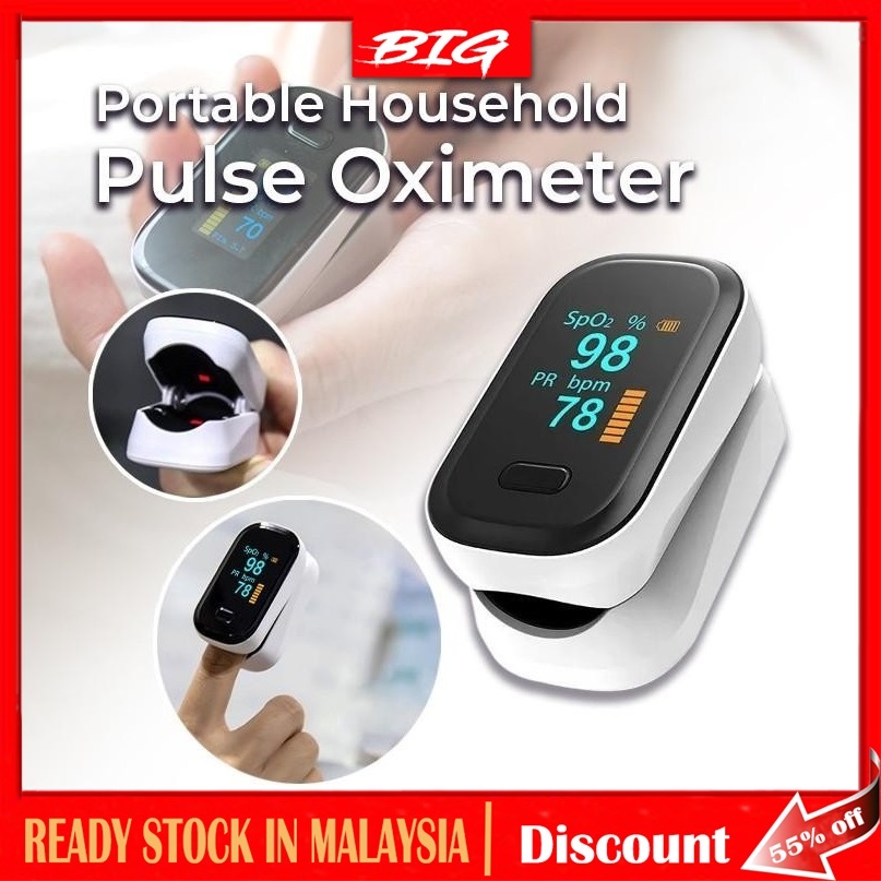 Portable Medical Digital Fingertip Pulse Oximeter Pulso Oximeter Home ...