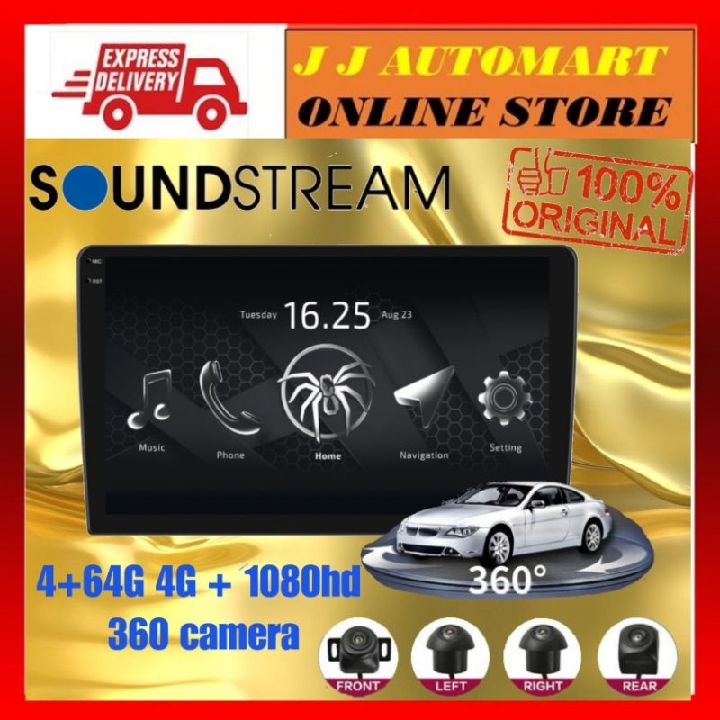 SOUNDSTREAM Anzuo Explore 360 Cam Supported, DSP & 4G SIM Car Android ...