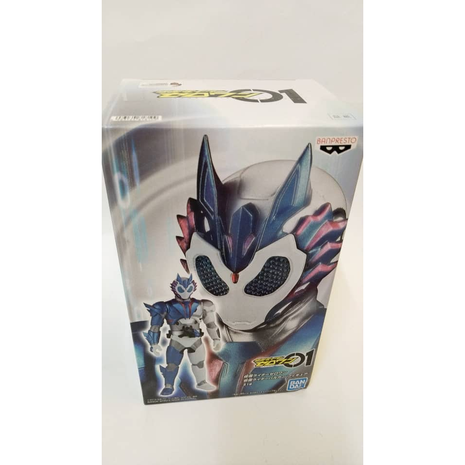 BANPRESTO DXF Kamen Rider Vulcan Shooting Wolf (Kamen Rider Zero-One ...