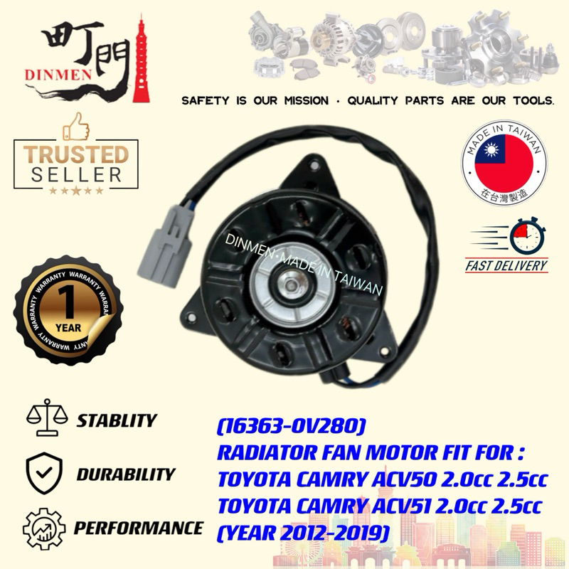 TOYOTA CAMRY ACV50, ACV51 2.0cc 2.5cc (WITH WIRE) RADIATOR AIR COND COOLING FAN MOTOR 100% NEW ...