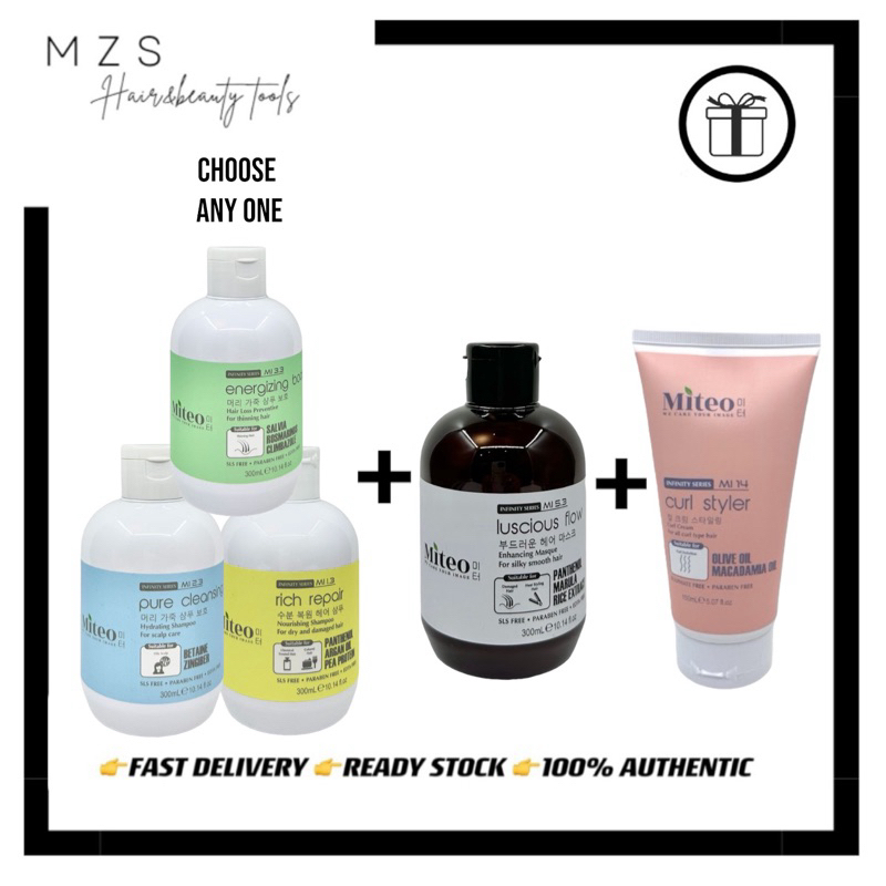 Miteo Promo Package Set with Shampoo 300ml +Mask 300ml + Curl Cream ...