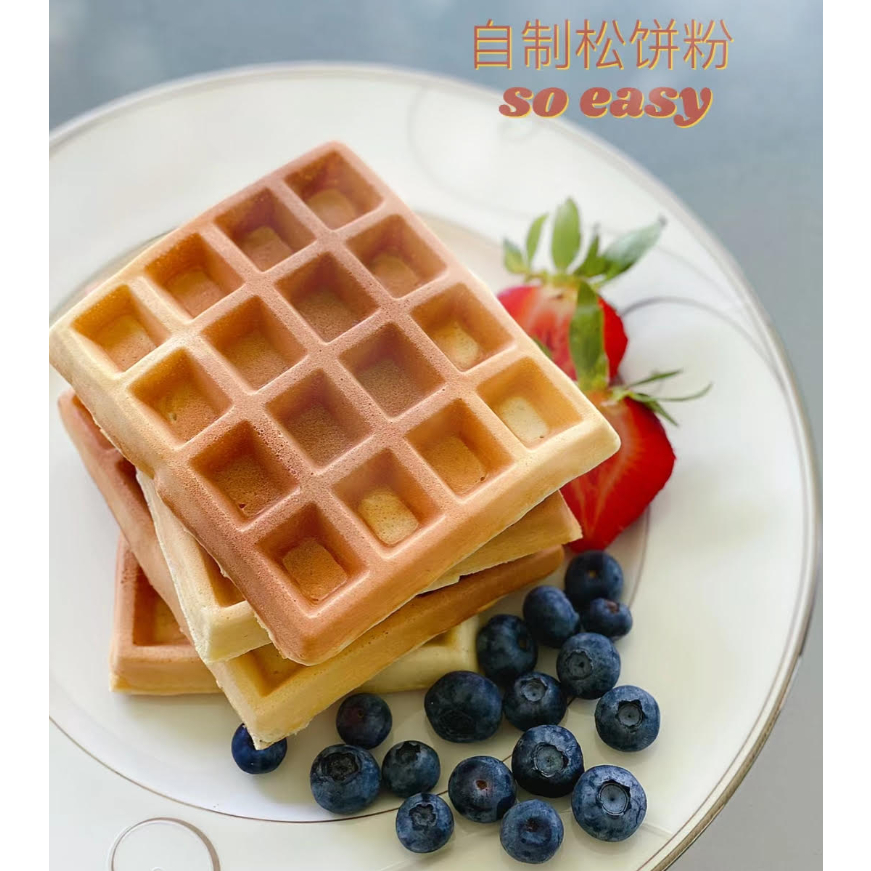AB MAURI CRISPY WAFFLE MIX 1KG / TEPUNG WAFFLE SEGERA | 威化饼粉 | WAFFLE ...