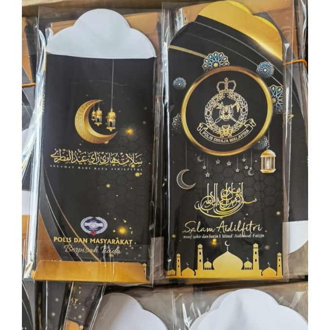 Sampul Raya PDRM Edisi 2024 | Shopee Malaysia