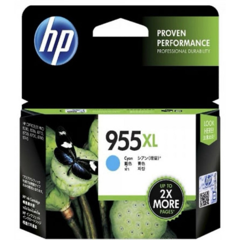 Original HP 955XL Ink Cartridge - Cyan/Magenta/Yellow/Black L0S63AA ...