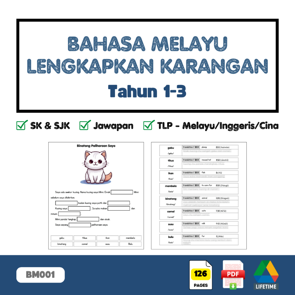 [PDF] Bahasa Melayu Lengkapkan Karangan Tahap 1 Tahun 1 2 3 Lower ...