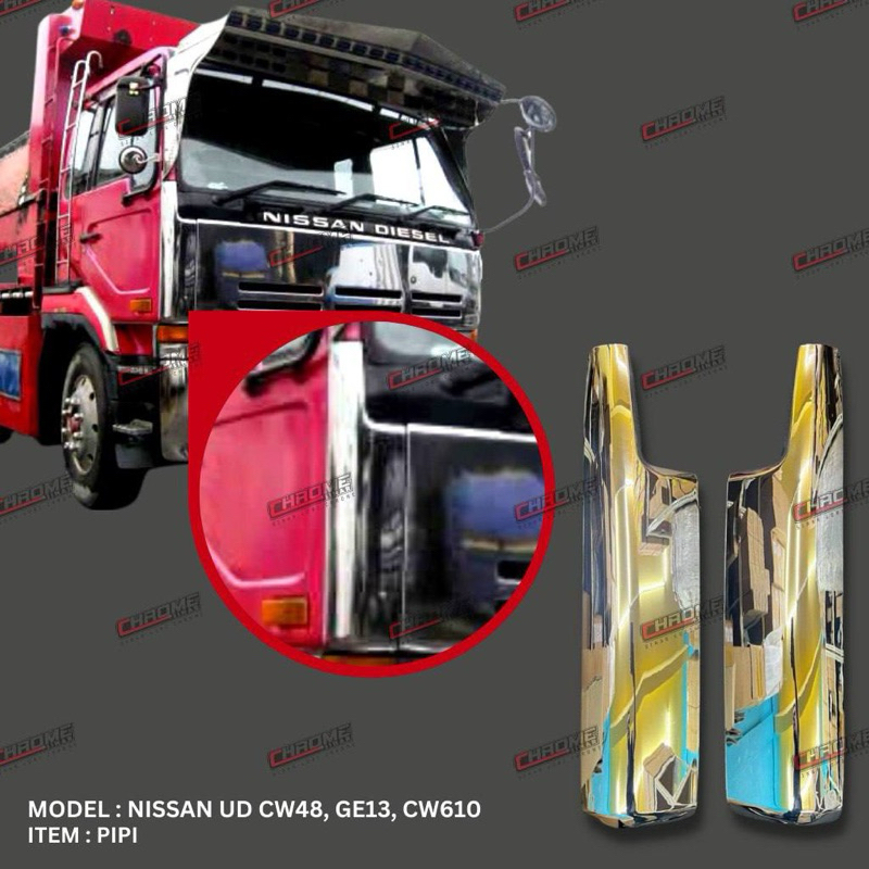 NISSAN GE13 PIPI CHROME | Shopee Malaysia