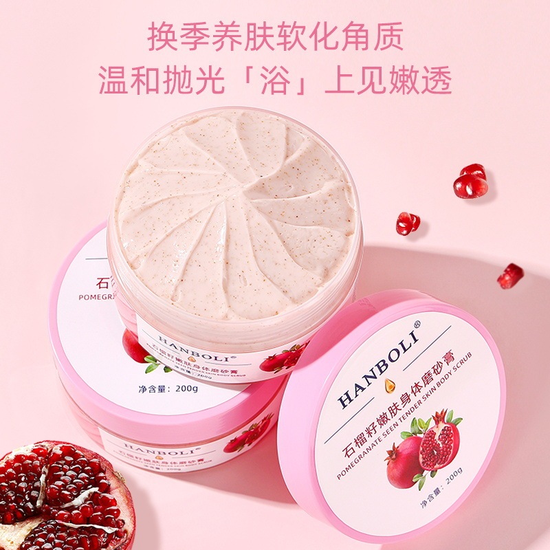 200g Red Pomegranate Scrub Body Scrub Ice Cream Exfoliating Deep ...