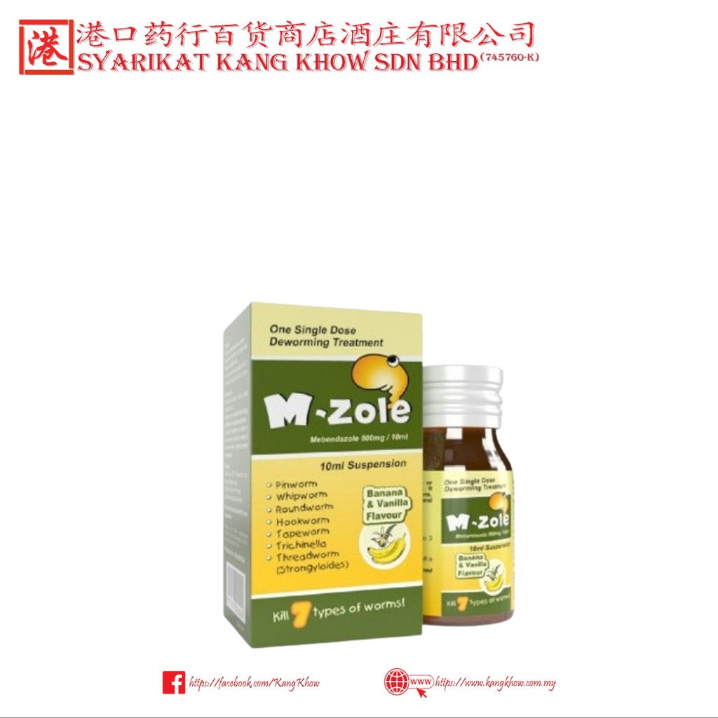 M-Zole Deworming Treatment 10ml (Ubat Cacing) | Shopee Malaysia