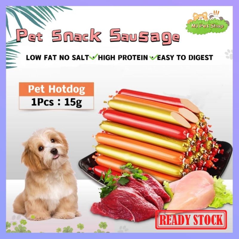 🇲🇾Ready Stock🇲🇾Pet Snack Sausage For Cat Dog Healthy Pet Food Ham ...