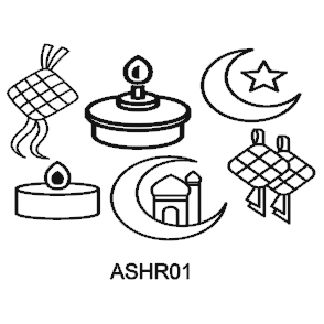 STICKER ACCESSORIES FOR HARI RAYA/EID MUBARAK/AIDILFITRI (KETUPAT/BUNGA ...