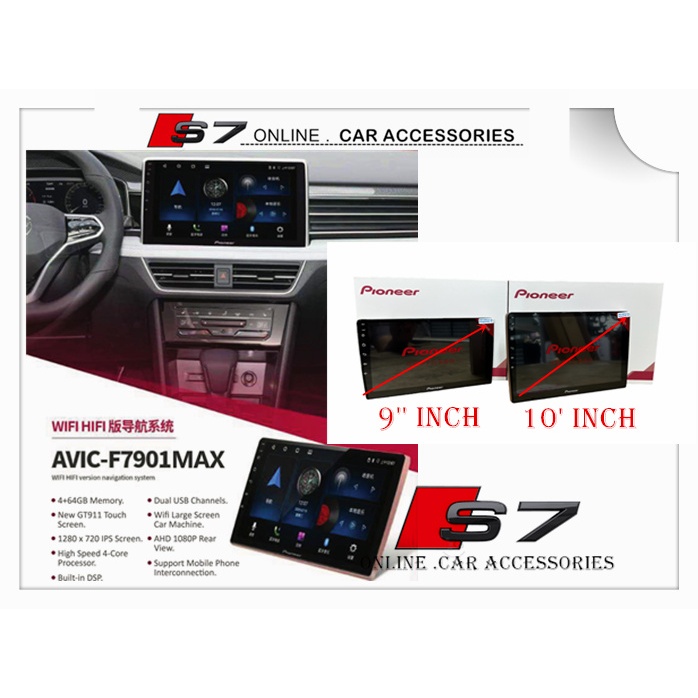 Original Pioneer China 2GB+64GB Android Player 2023 New Model | Shopee ...