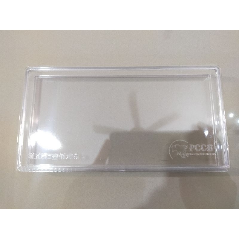 pccb plastic stack box for banknote airtight new bundle box | Shopee ...