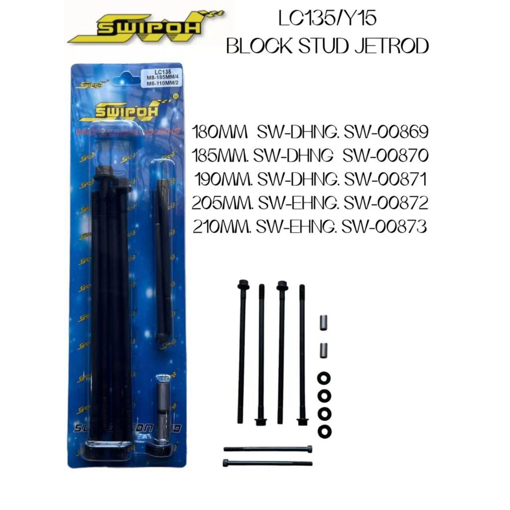 NEW SWIPOH RACING LC135 Y15ZR JACK ROD BOLT Block BLOK Stud TIANG 180MM ...