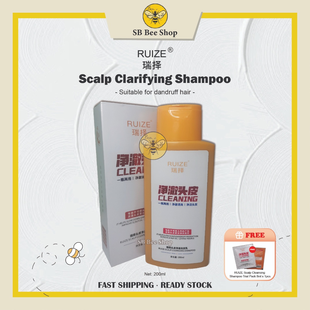 Ruize Scalp Cleansing Shampoo 200ml ( Free RUIZE Scalp Cleansing Shampoo Trial Pack 8ml x 1pcs ...