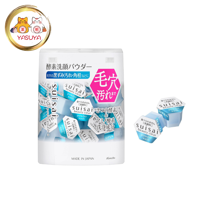 suisai Suisai Beauty Clear Powder Wash N 0.4g x 32 pieces | Shopee Malaysia