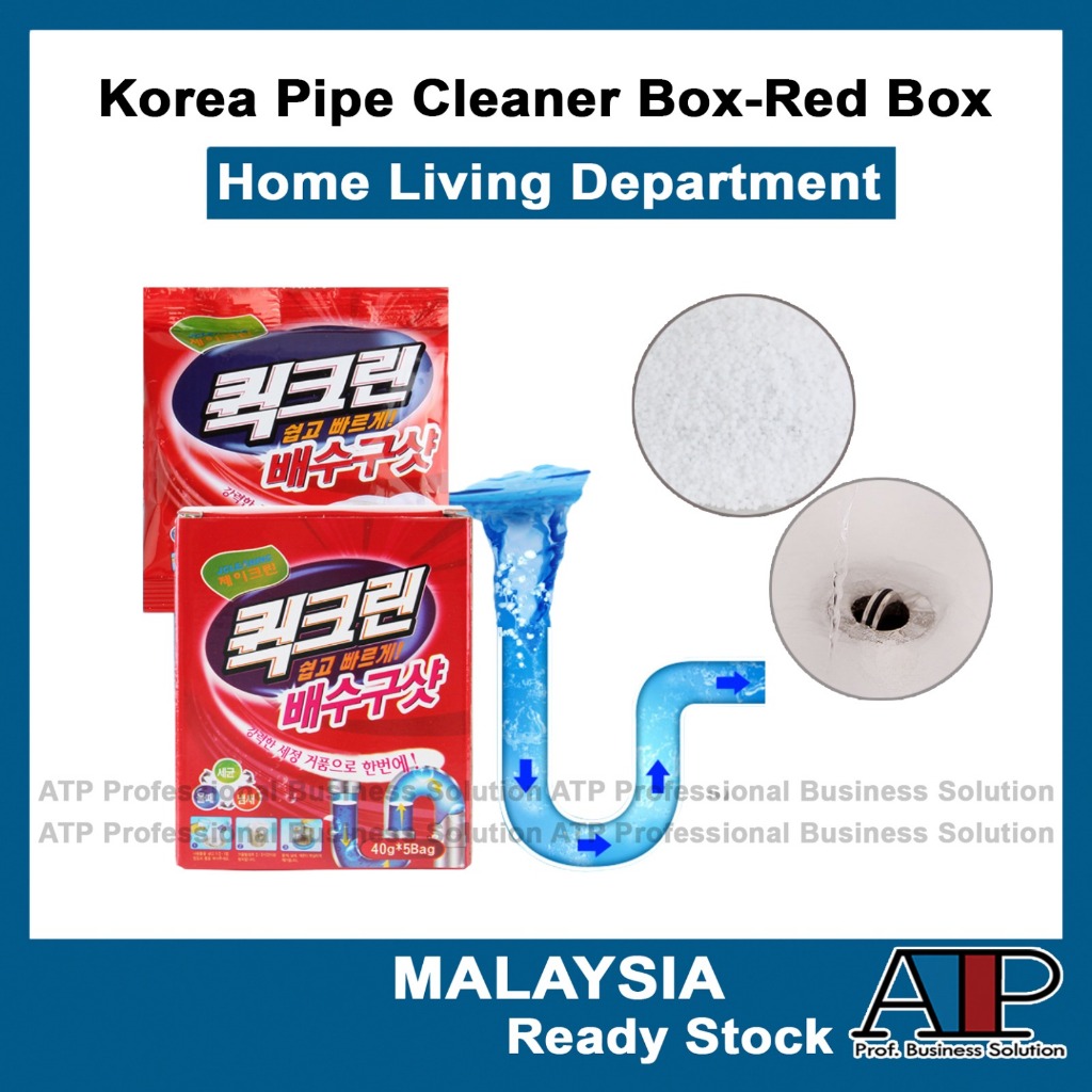 Cleaning🧽Korea Pipe Cleaner Box ( 40g x 5 bag ) Pipe Drain Cleaner ...