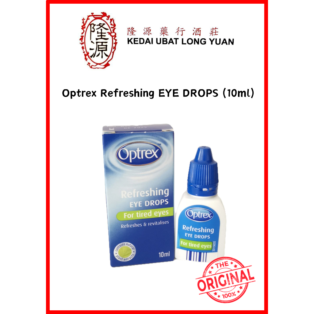 Optrex Refreshing EYE DROPS (10ml)(For tired eyes) | Shopee Malaysia