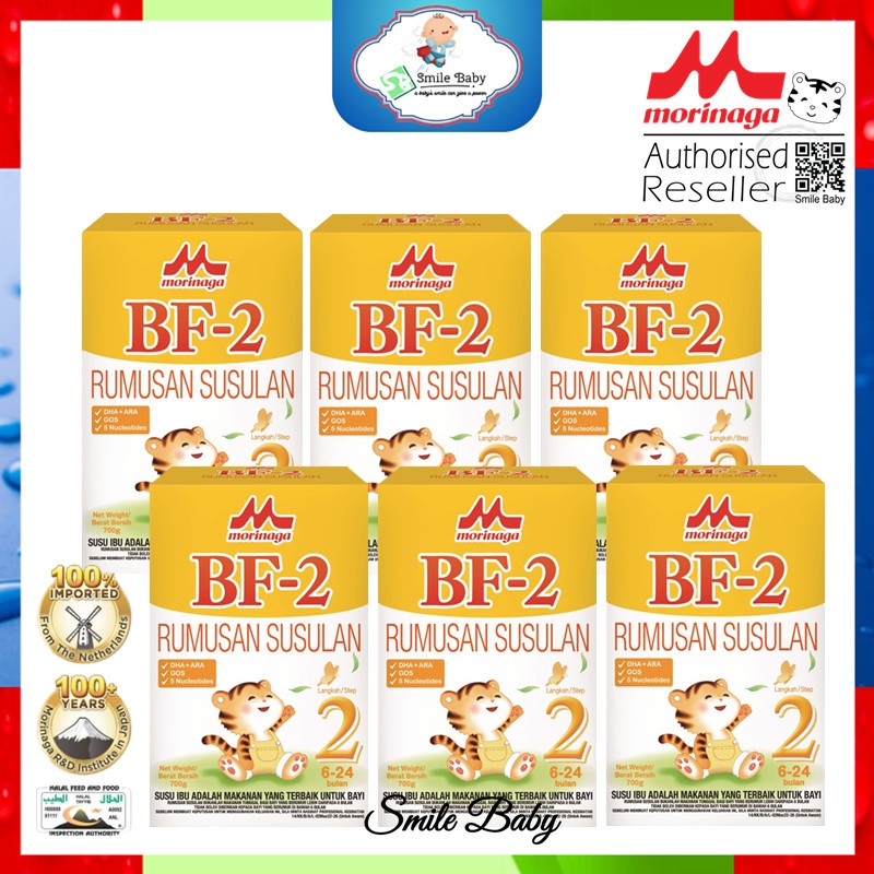 Morinaga BF-2 (700g x 6 Boxes) Exp:12/2024 (6-36 Months ) | Shopee Malaysia