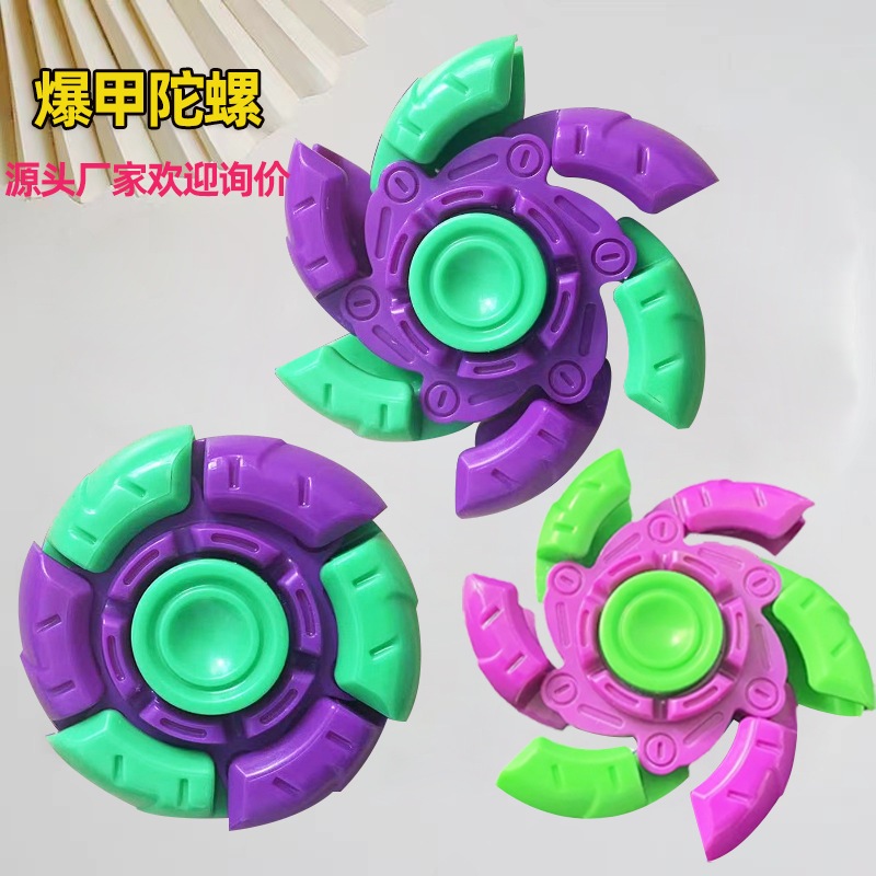 Night Grow Fidget Spinner Adults Kids Easter Basket Egg Stuffers Gifts ...