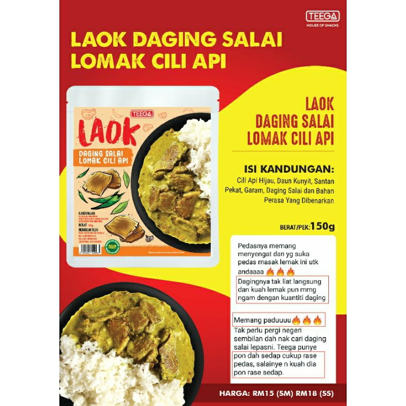 LAOK TEEGA TERBAIK ‼️ ready to eat 🔥🔥🔥 | Shopee Malaysia