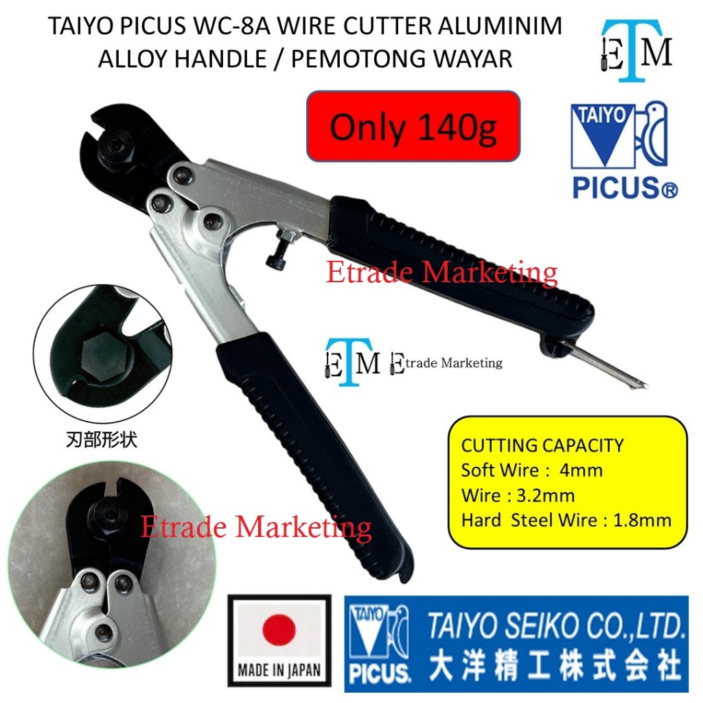 TAIYO PICUS WC-8A ALUMINUM ALLOY HANDLE WIRE CUTTER / PEMOTONG WAYAR ...