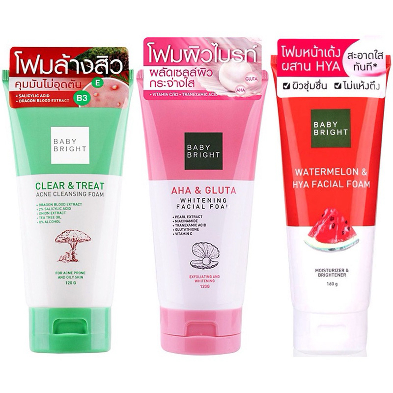 Baby Bright Facial Foam 120g-160g | Shopee Malaysia