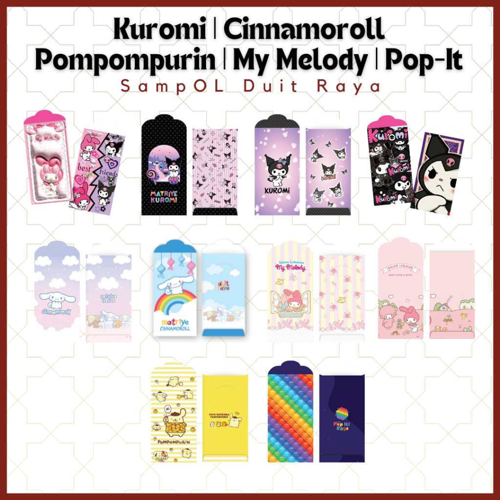 Labubu Kuromi Cinnamoroll Pompompurin My Melody Pop-It | Sampul Duit ...