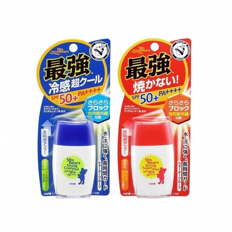 OMI Brotherhood Sun Bears Japan Sunscreen Super Waterproof UV SPF50+ PA ...