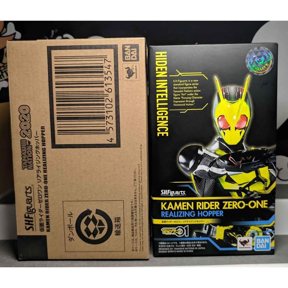 S.H.Figuarts Kamen Rider Zero One Realizing Hopper | Shopee Malaysia