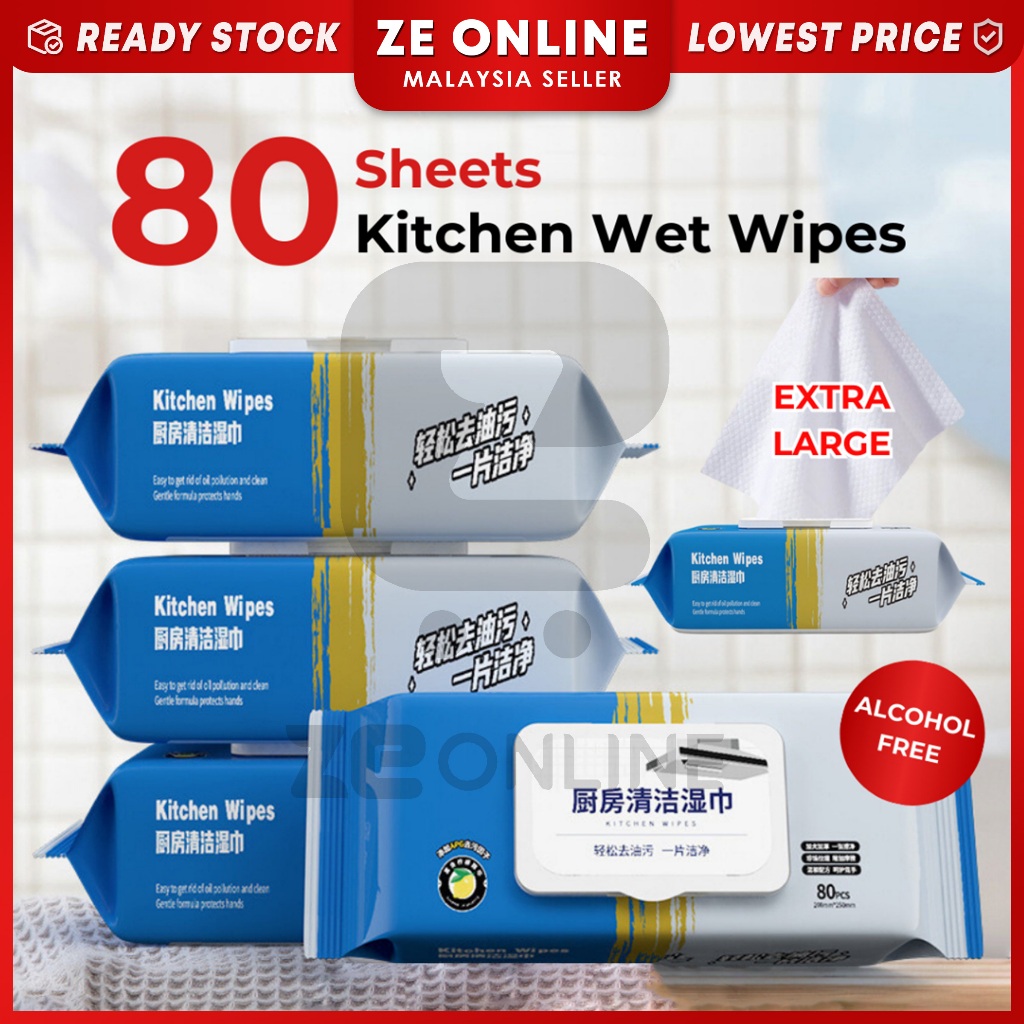 80 Sheets Extra Large packed kitchen cleaning wipes Household Wet Wipes ...