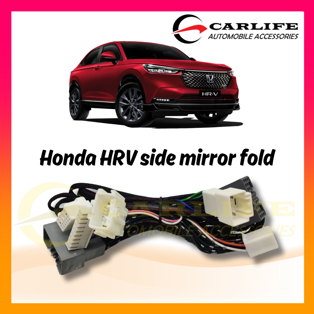 Honda HRV 2022 Onward Side Mirror Autofold Module | Shopee Malaysia