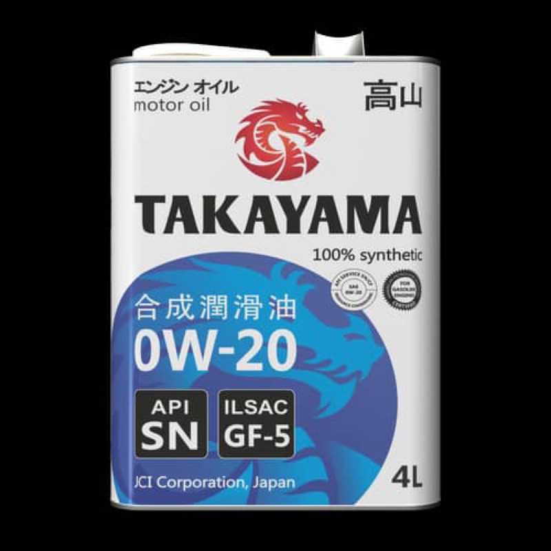 TAKAYAMA 0w-20 Fully Synthetic Engine oil(Made in Japan) | Shopee Malaysia