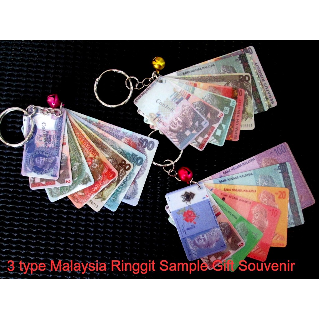 SOUVENIR MALAYSIA SAMPLE GIFT KEYCHAIN RINGGIT COLLECTION PAPER NOTE ...
