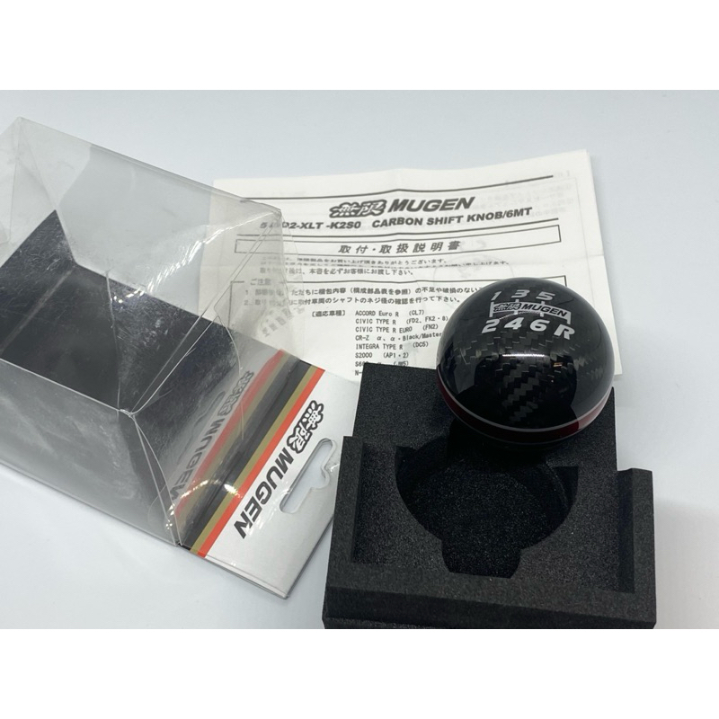 Mugen Carbon Shift Knob 6MT Red Made In Japan S2000 GK5 FD2 FK2 FK8 FL5 ...