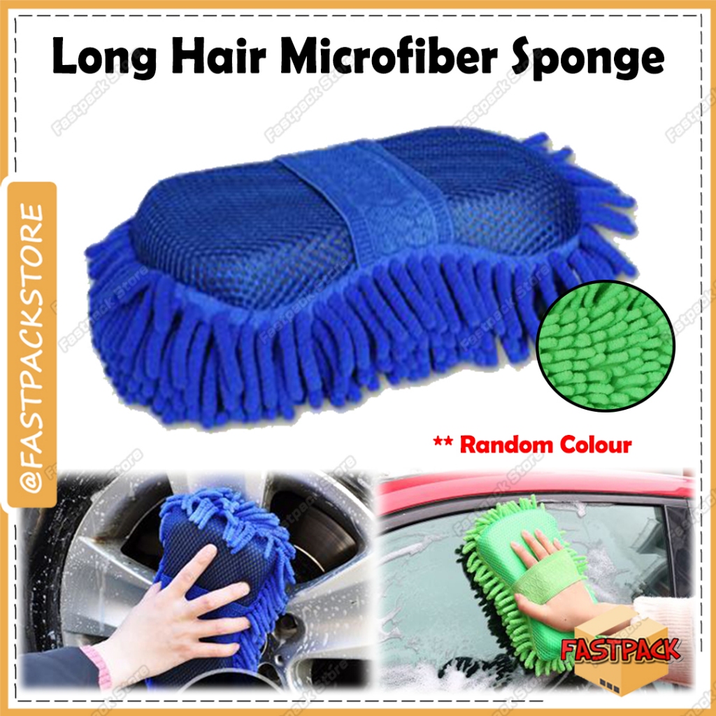 Long Hair Microfiber Sponge Car Washing Duster Scrubber DIY Hand Grip ...