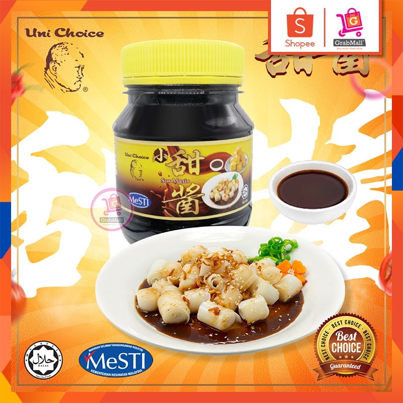 Uni Choice Sos Manis 甜酱 (适用于猪肠粉，点心，酿豆腐，火锅，蒸鱼等等) (300gm) | Shopee Malaysia