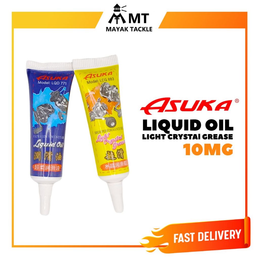 ASUKA REEL OIL & GREASE OIL & LIQUID OIL SERIES (10G) | Shopee Malaysia