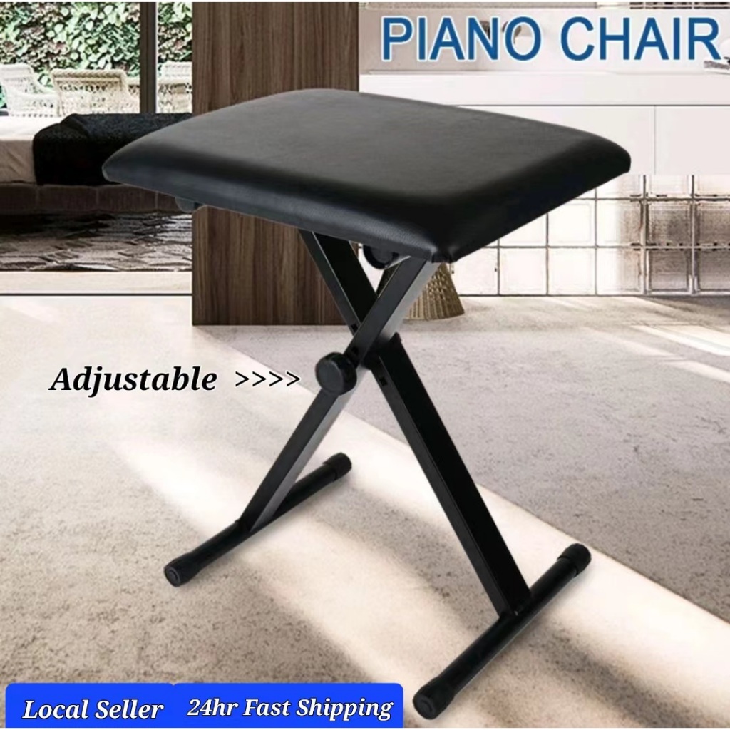 Adjustable Keyboard Stool Piano Keyboard Bench Keyboard Chair Portable ...